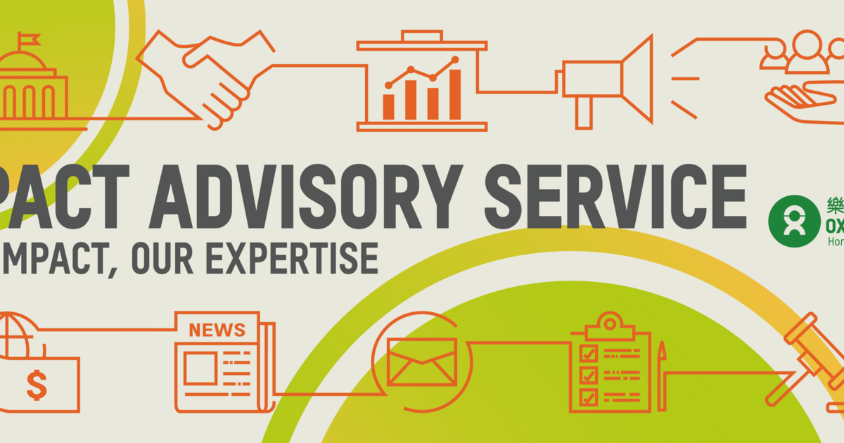 Impact Advisory Service